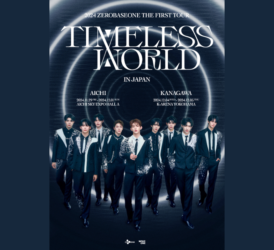 2024 ZEROBASEONE THE FIRST TOUR [TIMELESS WORLD] IN JAPAN ...